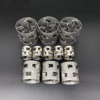 China SS304 316 Super Raschig Ring Packing Stainless Steel Pall Rings For Water Treatment for sale