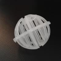 China Water Treatment Media PP Plastic Tri Pak Ball 50mm For Wholesale for sale