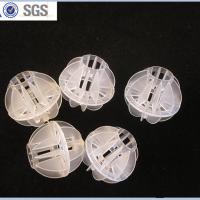 China Plastic Random Packing PP Polyhedral Hollow Ball 25mm 38mm 50mm for sale