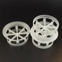 China Polypropylene Plastic Random Packing Cascade Ring 25mm 38mm 50mm 76mm for sale