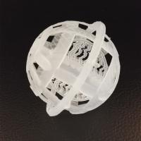 China Openable Plastic Cage Ball Tower Packing 50mm For Water Treatment for sale