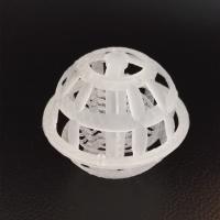 China Openable Plastic Cage Ball Tower Packing 50mm For Water Treatment for sale