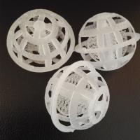 China Openable Plastic Cage Ball Tower Packing 50mm For Water Treatment for sale