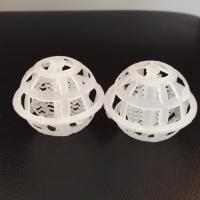 China Openable Plastic Cage Ball Bio Media 50mm For Water Treatment for sale