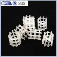 China Plastic Very Special Packing Ring VSP Ring 50mm For Environmental Protection Industry for sale