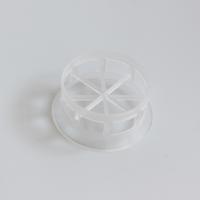 China PP PE PVC Plastic Cascade Mini Ring For Chemical Tower Packing for sale