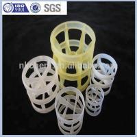 China polypropylene plastic pall ring for ethylbenzene separation Polypropylene PE RPP PVC CPVC PTFE PVDF Plastic Pall Ring for sale