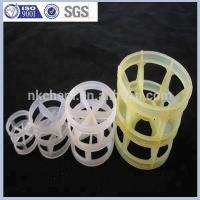China polypropylene plastic pall ring for ethylbenzene separation Polypropylene PE RPP PVC CPVC PTFE PVDF Plastic Pall Ring for sale