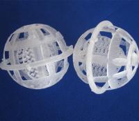 China Planet Ball PP Cage Ball 50mm waste water treatment suspension floating Biofilm Packing Media Plastic Cage Ball pp bio b for sale