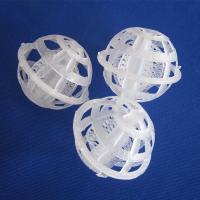 China Planet Ball PP Cage Ball 50mm waste water treatment suspension floating Biofilm Packing Media Plastic Cage Ball pp bio b for sale