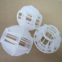 China Waste Water Treatment For Plastic Recycling Plastic Polyhedral Hollow Balls for sale