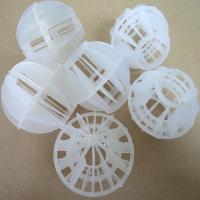 China Waste Water Treatment For Plastic Recycling Plastic Polyhedral Hollow Balls for sale
