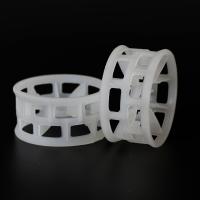 China Size 25MM 50MM 76MM PP Random Packing Plastic Beta Ring /Plastic Tower Packing for sale