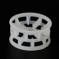 China Size 25MM 50MM 76MM PP Random Packing Plastic Beta Ring /Plastic Tower Packing for sale