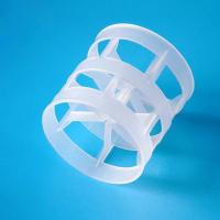 China chemical packing 16mm pp pall ring 25mm plastic PVC CPVC PVDF pall ring anillo de palio de plastico for sale