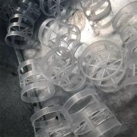 China chemical packing 16mm pp pall ring 25mm plastic PVC CPVC PVDF pall ring anillo de palio de plastico for sale
