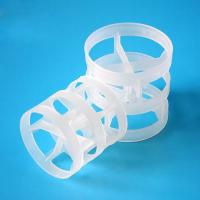 China Cheap Chemical Corrosion Resistant PP PVC 50mm Plastic Pall Ring for sale