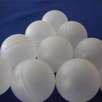 China Plastic Hollow Floatation Ball For Chemical Industry Polyhedral Hollow Ball for sale