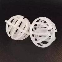 China Plastic Multi-aspect Hollow Ball,Biological Floating Ball for sale