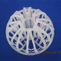China Plastic Multi-aspect Hollow Ball,Biological Floating Ball for sale