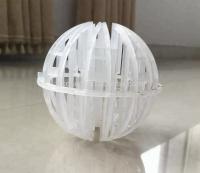 China Plastic Multi-aspect Hollow Ball,Biological Floating Ball for sale