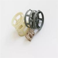 China 16mm 25mm 38mm 50mm 76mm PP RPP CPVC PVDF Plastic Packing Pall Ring for sale