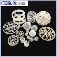 China Plastic Polyhedral hollow ball /sphere(tower packing) for sewage treatment plant for sale