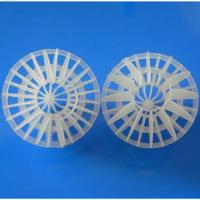 China Plastic Polyhedral hollow ball /sphere(tower packing) for sewage treatment plant for sale