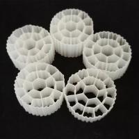 China China Origin 100% Virgin HDPE White MBBR Moving Bed Biofilm Reactor Media 25*12mm For Wastewater Treatment for sale