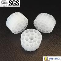 China China Origin 100% Virgin HDPE White MBBR Moving Bed Biofilm Reactor Media 25*12mm For Wastewater Treatment for sale