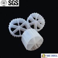China White Plastic HDPE Aquaculture Filter Media MBBR Carrier Media 16*10mm for sale