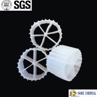 China White Plastic HDPE Aquaculture Filter Media MBBR Carrier Media 16*10mm for sale