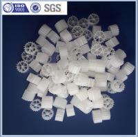 China White Plastic HDPE Aquaculture Filter Media MBBR Carrier Media 16*10mm for sale
