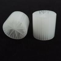 China White HDPE Moving Bed Filter Media MBBR 15*15mm For Sewage Treatment Plant/Bio Filter Media for sale