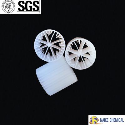 China White HDPE Moving Bed Filter Media MBBR 15*15mm For Sewage Treatment Plant/Bio Filter Media for sale