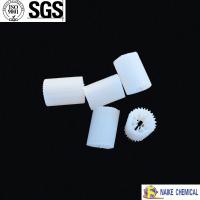 China Biological Floating Plastic Filter Media MBBR 5*15mm For MBBR Water Treatment/Plastic Filter Media for sale