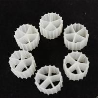 China Promotion Pirce K3 Bio Filter Media 10*7mm For MBBR Deodourization/Fish Pond Filter Media/	Floating Filter Media for sale