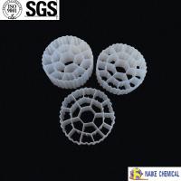 China Plastic Koi Filter Media 25*10mm For Ammonia Nitrogen Removing for sale