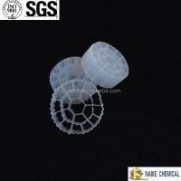 China Biocell Filter Media, MBBR Settling Packing, Koi Pond Filter Media Wastewater Treatment 10 Year Virgin PE 1m3 95-150 Kg/ for sale
