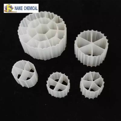 China Biocell Filter Media, MBBR Settling Packing, Koi Pond Filter Media Wastewater Treatment 10 Year Virgin PE 1m3 95-150 Kg/ for sale