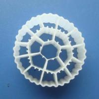 China Biocell Filter Media, MBBR Settling Packing, Koi Pond Filter Media Wastewater Treatment 10 Year Virgin PE 1m3 95-150 Kg/ for sale