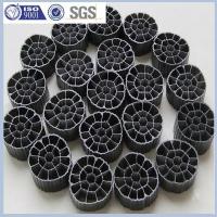 China Moving Bed Bioreactors Filter Media MBBR HDPE K1 Media for sale