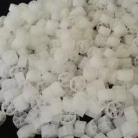 China Moving Bed Bioreactors Filter Media MBBR HDPE K1 Media for sale