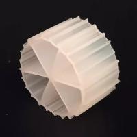 China plastic bio filter media MBBR media PE03(10*7mm)k1 media for sale