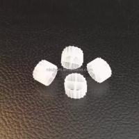 China Plastic Bio Packing MBBR Filter Media K2(11*7mm) for sale