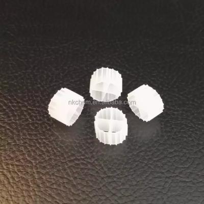 China Plastic Bio Packing MBBR Filter Media K2(11*7mm) for sale