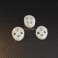 China Plastic Bio Packing MBBR Filter Media K2(11*7mm) for sale