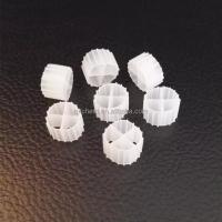 China Plastic Bio Packing MBBR Filter Media K2(11*7mm) for sale