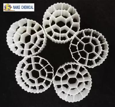 China Good quality Plastic K1 & K3 bioball filter media MBBR media price for Wastewater Treatment for sale