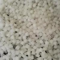 China Good quality Plastic K1 & K3 bioball filter media MBBR media price for Wastewater Treatment for sale